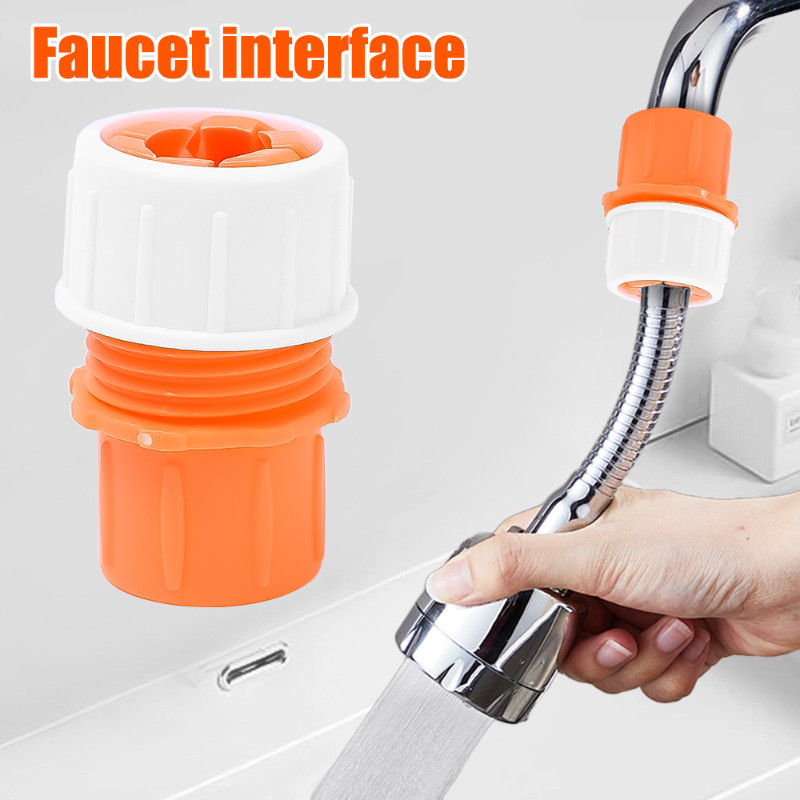 Universal Faucet Adapter Pipe Faucet Quick Connector / Hose Car Wash ...