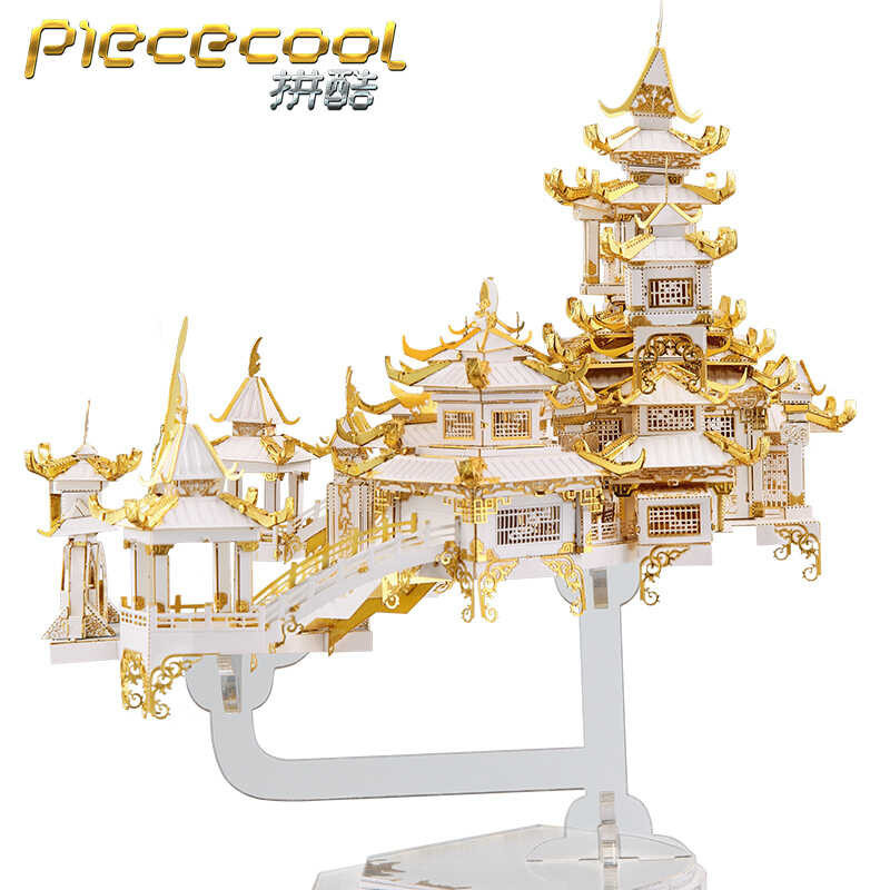 & Piececool Metal Puzzle ANG MOON PALACE Model Kits DIY 3D Laser Cut ...