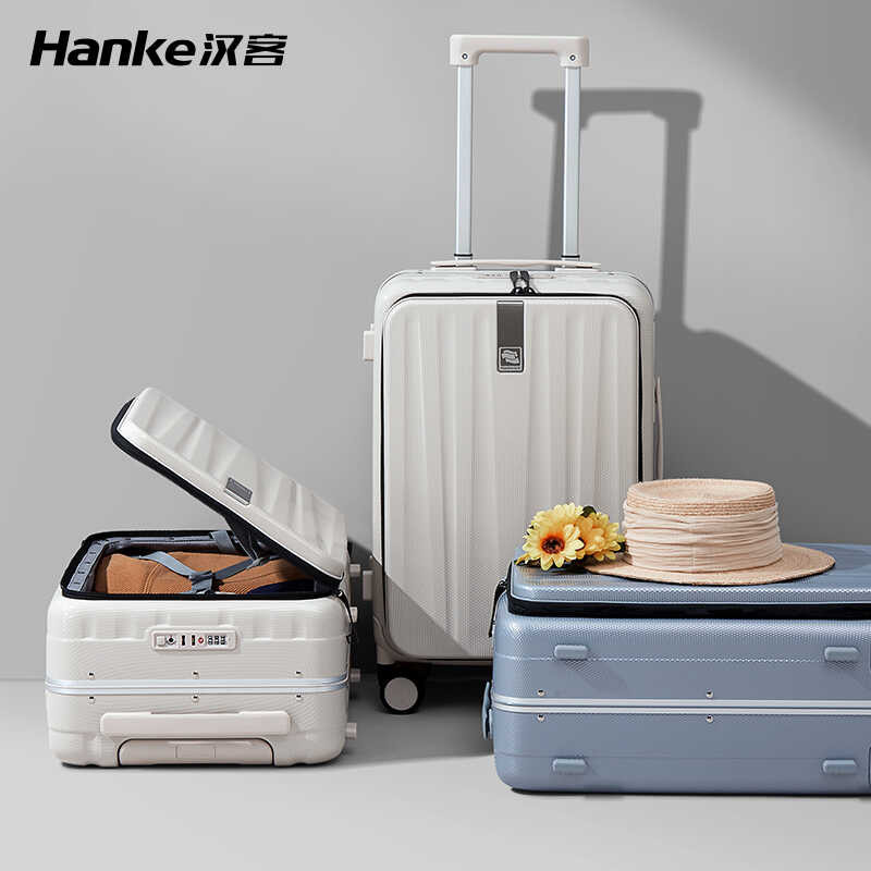 Aluminum Hanke Frame Side Cover Boarding Lage Kababaihan 20 Inch Front ...
