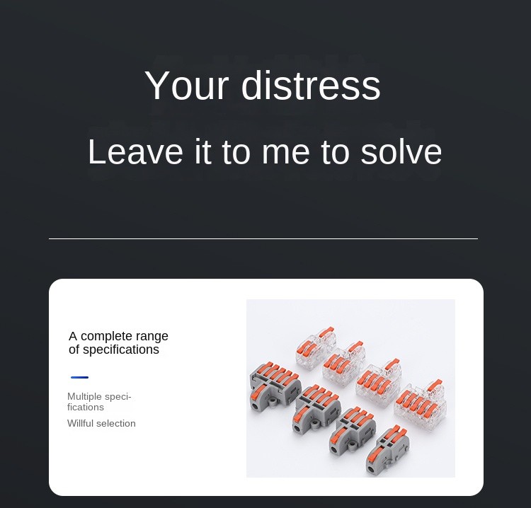 Fast Universal Compact Conductor Junction Box spring splice Terminal ...