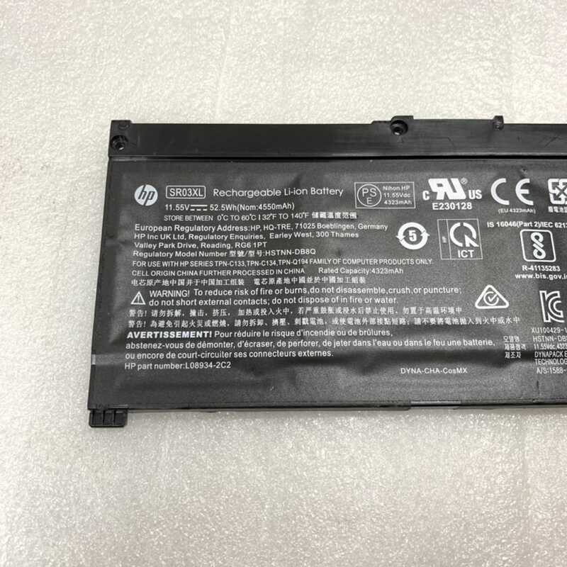 Original HP Shadow Shadow Elf 15-dc0xxx dc1xxx 15-cx0xxx notebook ...