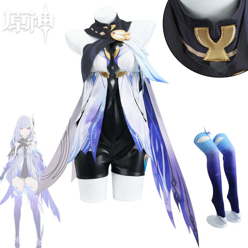 Genshin Impact Silk Cosplay Costume The abyss swordsman Skirk Dadalia's ...