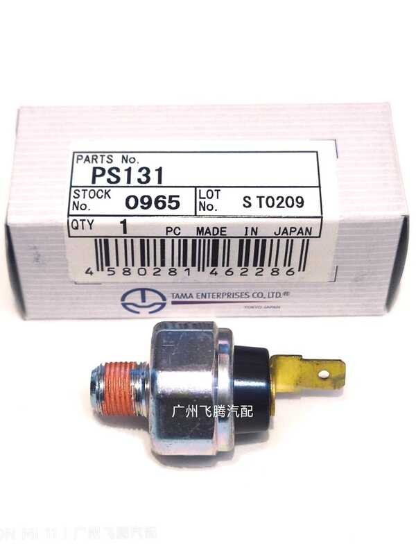 Japanese Mitsubishi Engine Komatsu Shinkansen Sany Excavator Universal ...