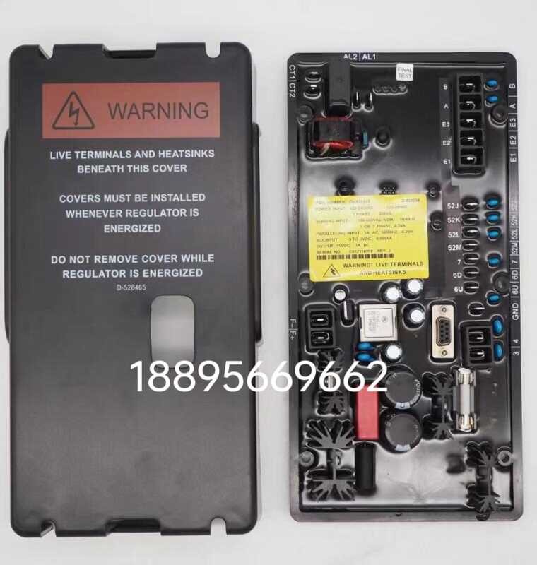 Automatic voltage regulator pressure plate AVR | Shopee Philippines