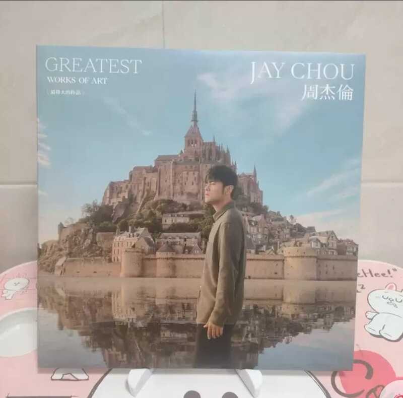 Jay Chou's album, the best work of his career, is a dual disc vinyl ...