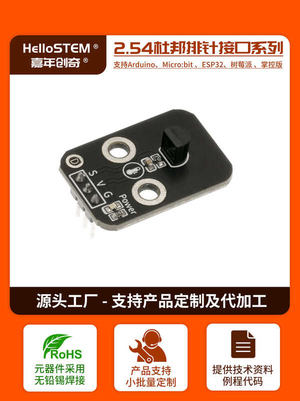 DS18B20 digital sensor na kompatible sa Arduino programmable ...