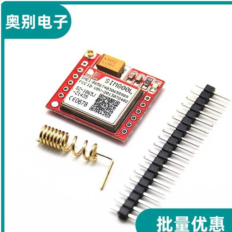 SIM800L GPRS adapter GSM module microSIM card maliit na volume Core ...