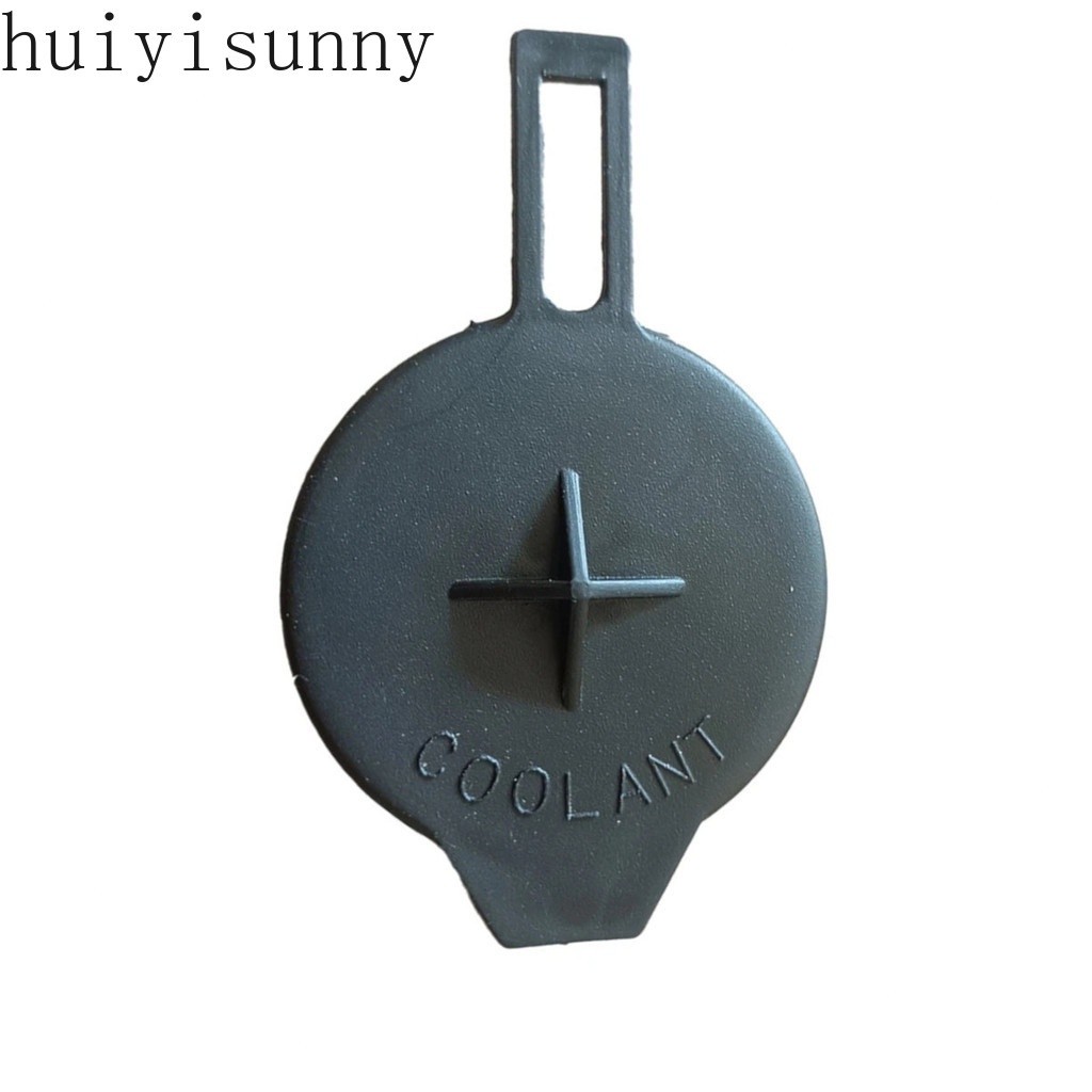 HYS 1647123030 Car Coolant Expansion Tank Water Bottle Cap Lid for ...