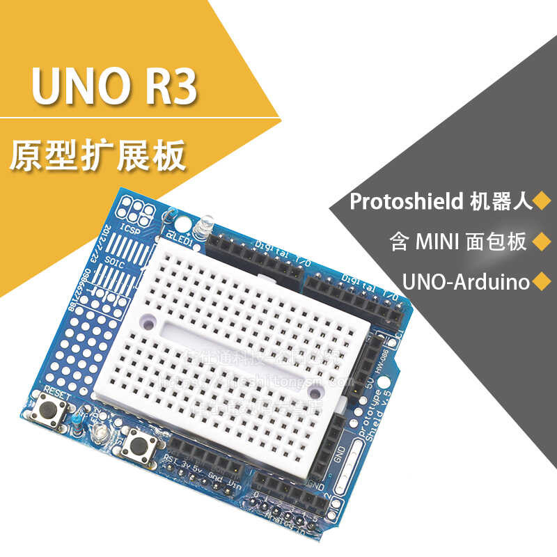 UNO R3 Prototype Expansion Development Learning Protofield Robot MINI ...