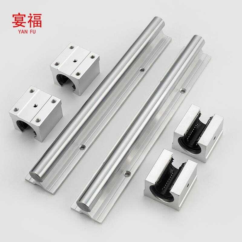 Cylindrical guide linear optical axis slide rail aluminum bracket SBR12 ...