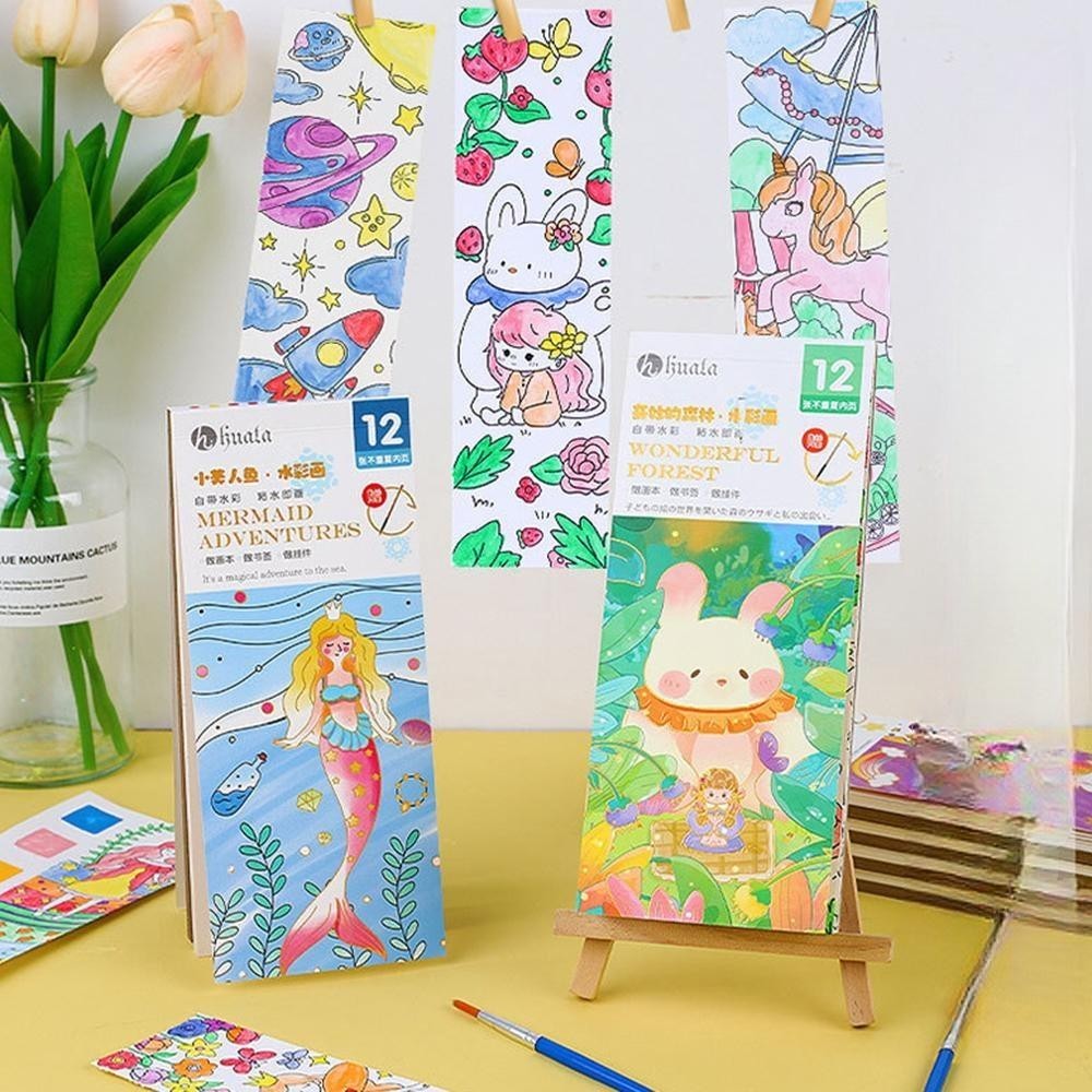 12 Sheet Watercolor Painting Coloring Book Set with Paint Brush Kids ...