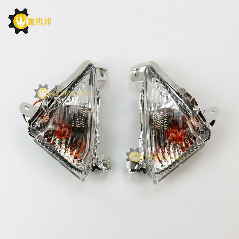 ∵ [Locomotive Accessories-ready Stock] Kawasaki 636 ZX-6R 05-06-07-08 ...