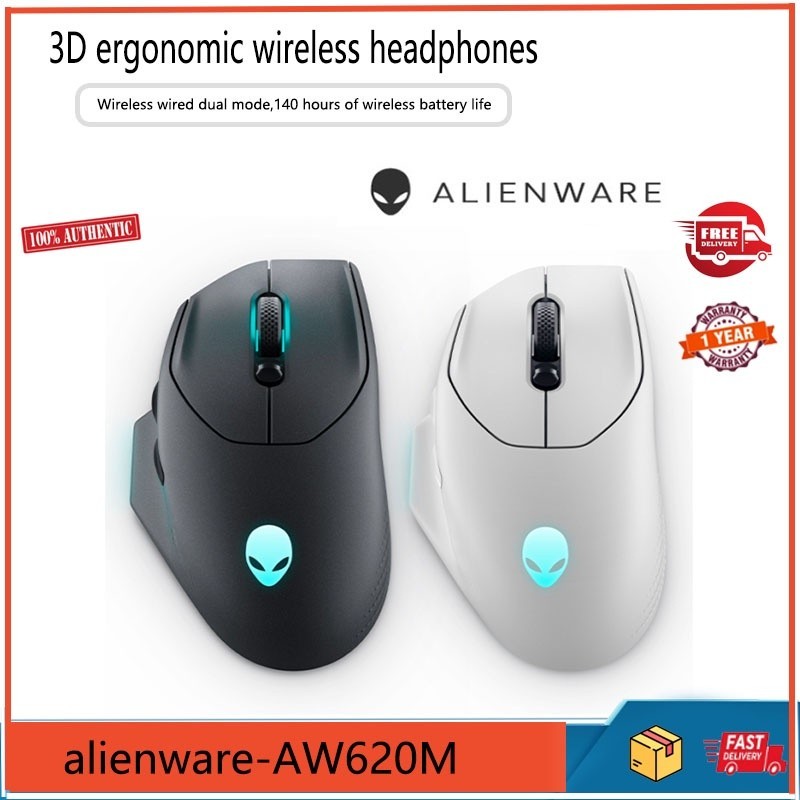 Alienware AW620M Wireless Wired Dual Mode High-End Gaming Gaming Mouse ...