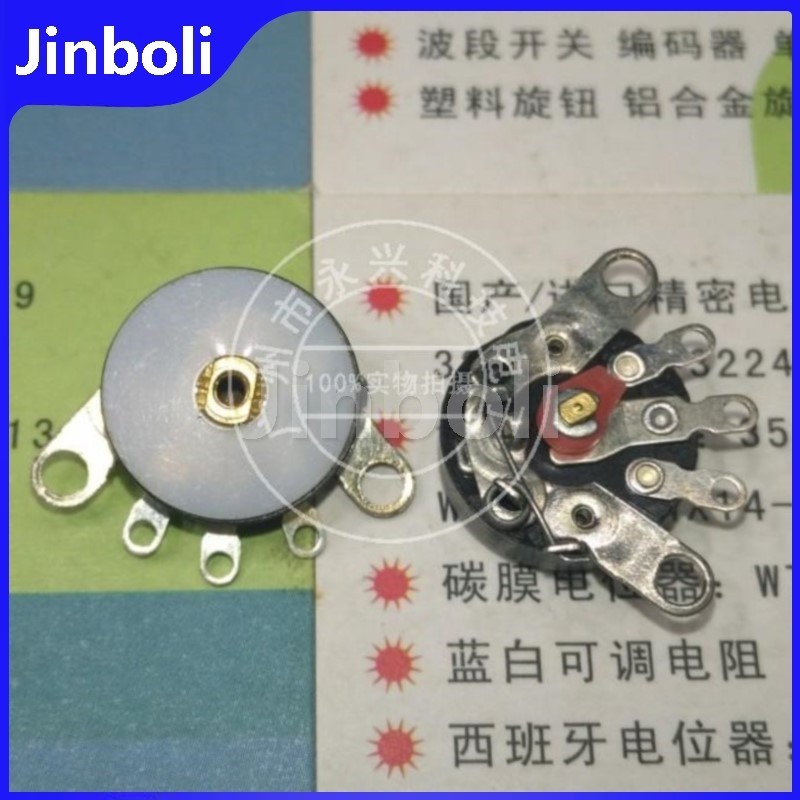 10PCS RV12MM Straight Angle Radio Potentiometer B1K B5K B10K B50K Power ...