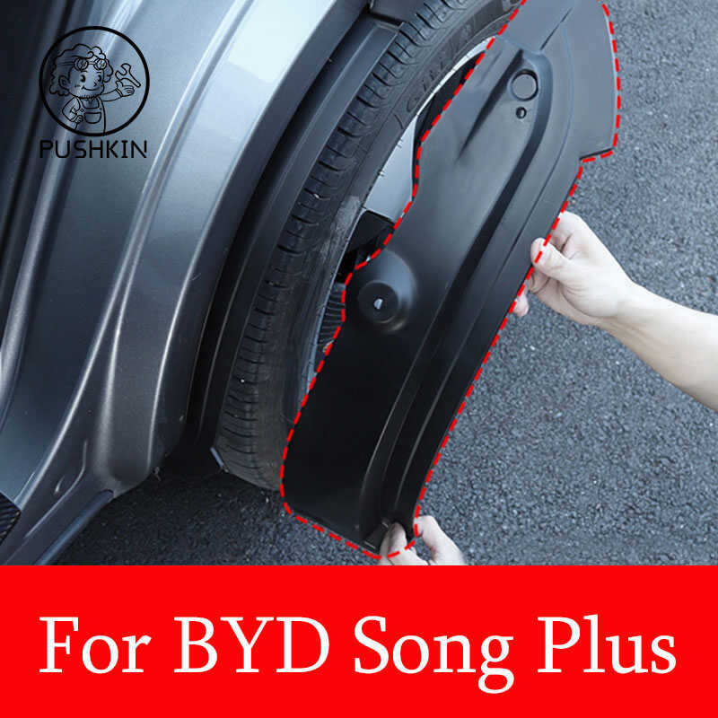 2PCS Para sa BYD SONG PLUS DMI 2022-2025 Car Rear Wheel Arch Flare ...