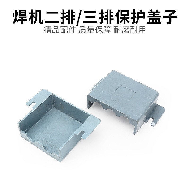 Terminal input/output terminal block ng pagwelding machine, board, two ...