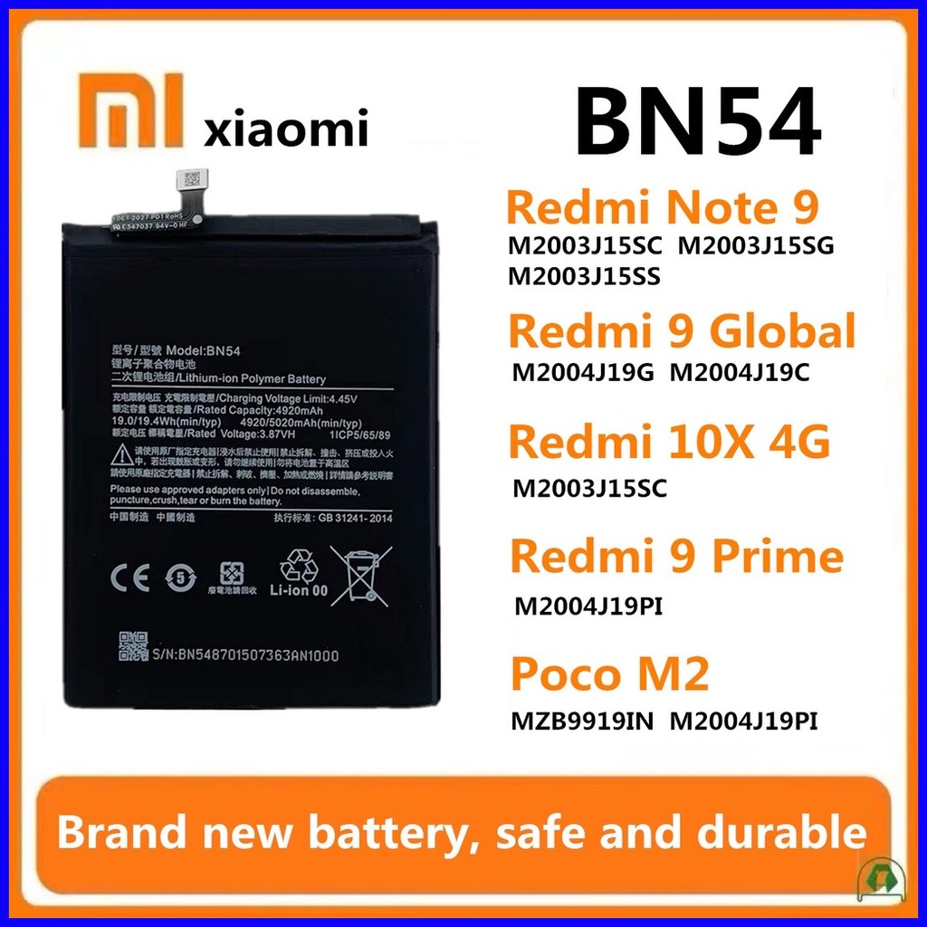 Original Battery BN54 For Xiaomi Redmi Note 9/Redmi 9 prime Redmi 10X ...
