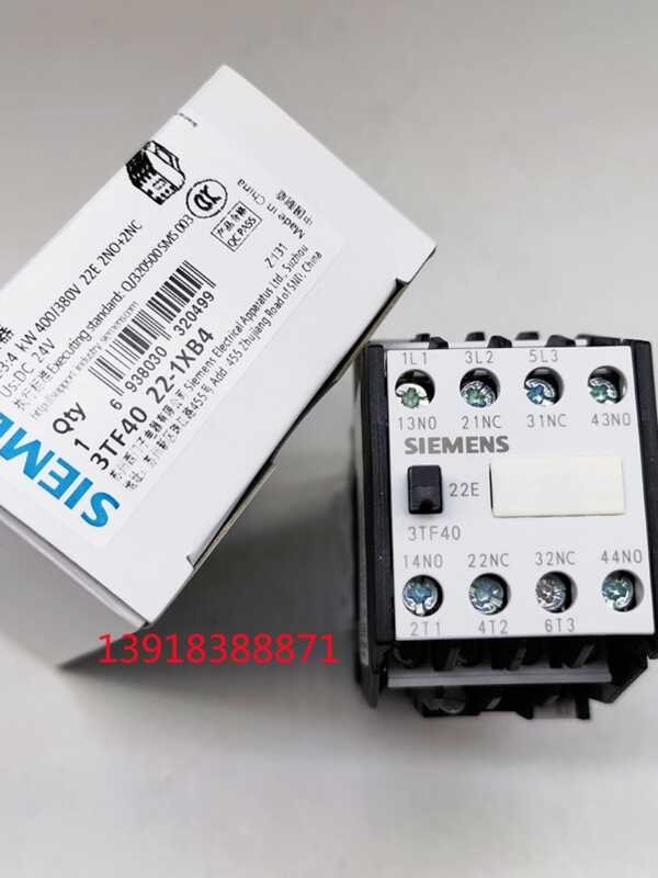 Siemens 3TF4022 DC Contactor Relay 3TF40 22-1X DC24VDC110VDC2220V ...