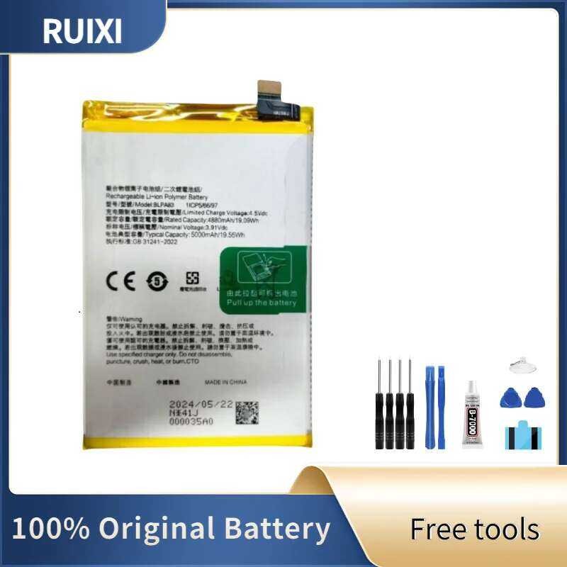 5A Blpa83 3 RUIXI 5000Mah Battery For Realme C63 Rmx3939 Mobile Phone ...