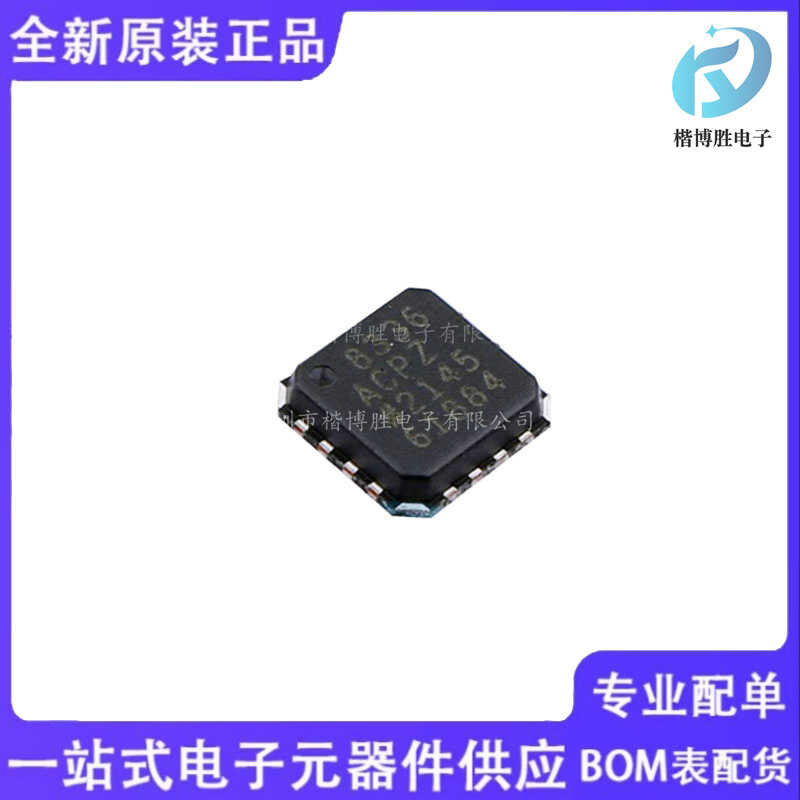 Orihinal na AD8336ACPZ-R7 8336 LFCSP-16 Universal DC Coupled VGA Chip IC | Shopee Philippines