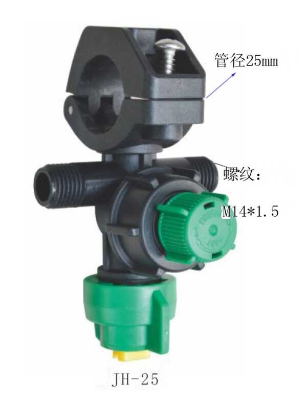 Vertical external water jet JH-25 spray bar spray self-propelled ...