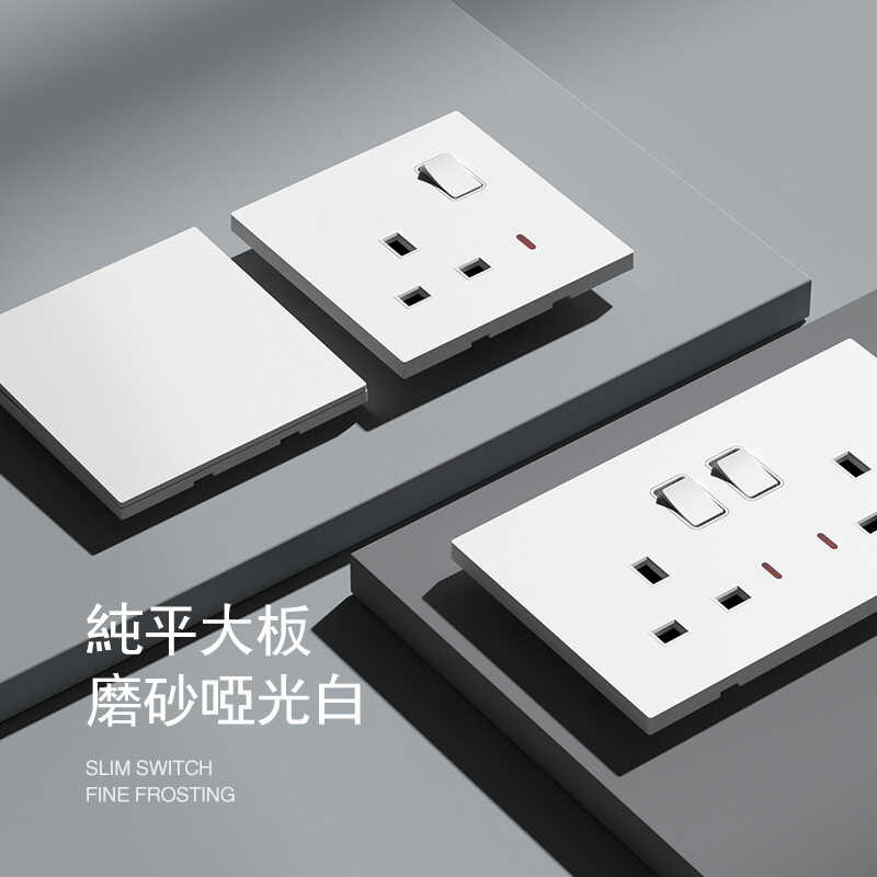 Hong Kong and Macau version 13A style plug-in socket with USB fast ...