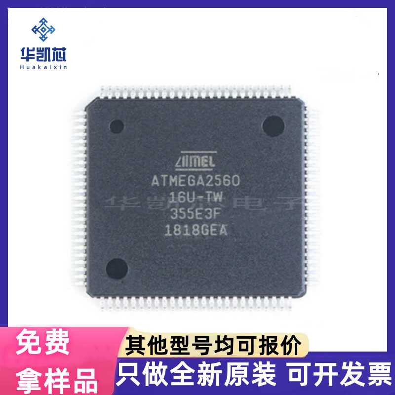 Original ATMEGA2560-16AU package TQFP-100 8-bit microcontroller 256K flash memory | Shopee ...