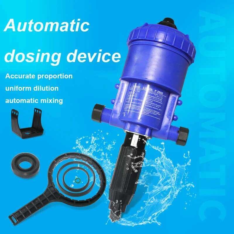 REAIM Automatic Doser Proportional Livestock Fertilizer Injector ...