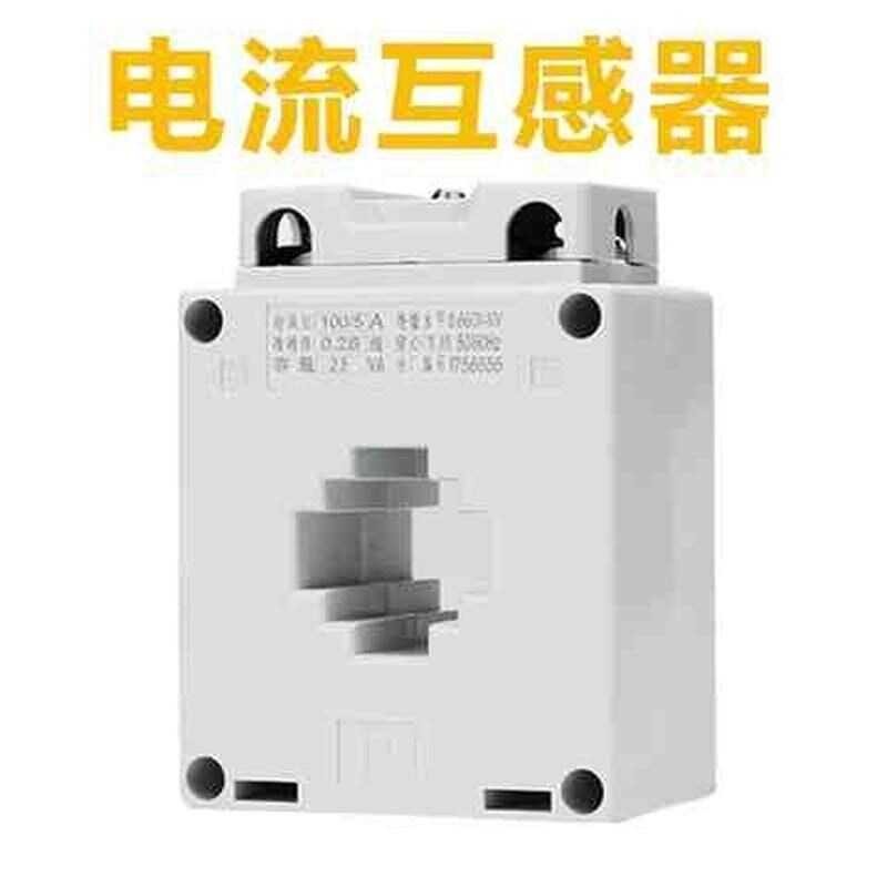 Buksan sarado ang uri ng kasalukuyang transformer, industrial current ...