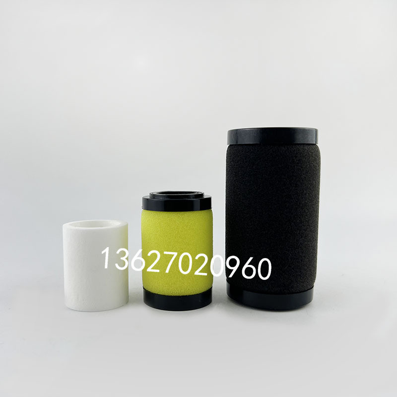 SMC filter cartridge AF/AFM/AFD/AWM/AWD oil-water separator filter ...