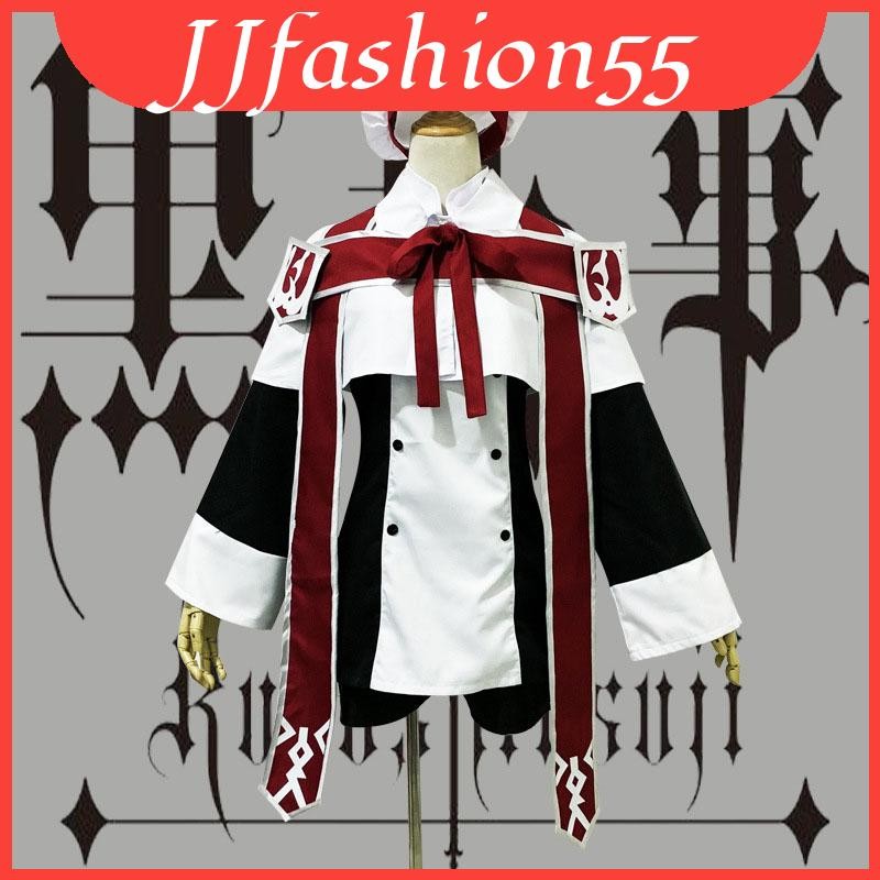 Butler Stylish Black Ciel Phantomhive Cosplay Costume Outfit Details ...