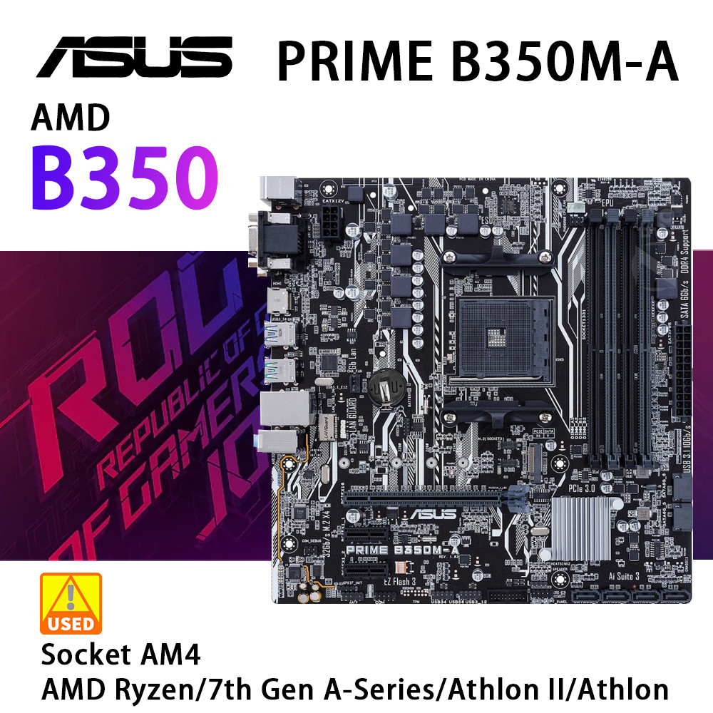 AM4 ASUS PRIME B350M-A AMD B350 motherboard APU built-in graphics chip ...