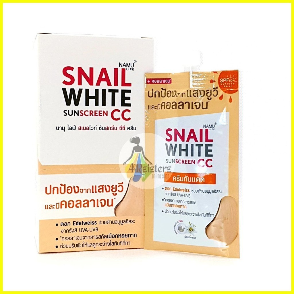 ORIGINAL Snail White SUNSCREEN CC SPF50 PA+++ by NamuLife Thailand 6ml ...