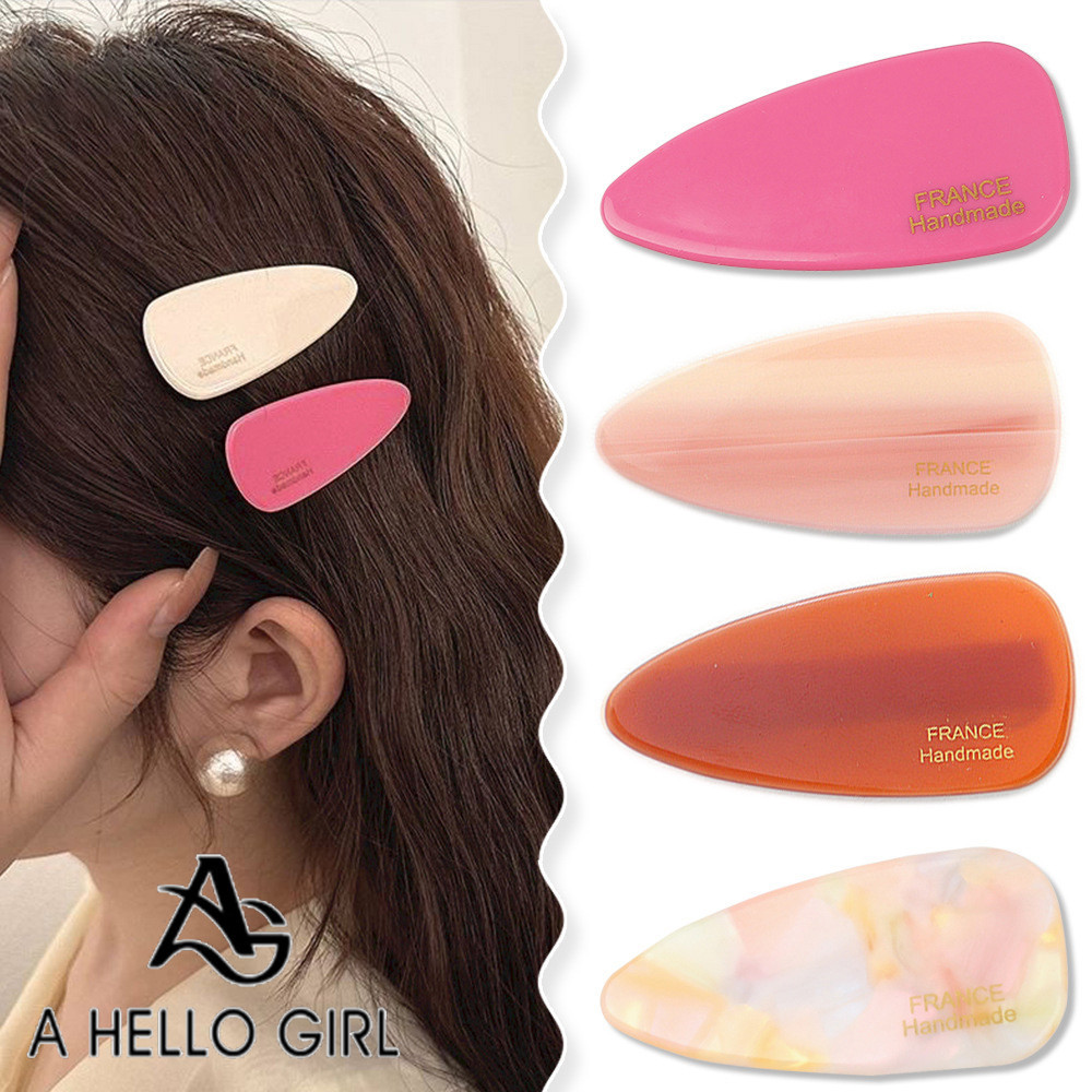 New Cute Girl Simple Hair Clip Versatile Side Broken Hair Bang Duck ...