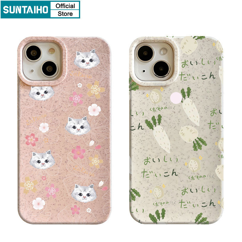 Suntaiho Funny Cute Cat Radish Pattern Phone Case for Iphone 15 14 12 ...