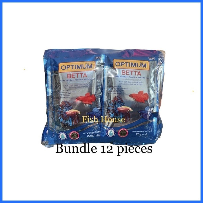 ⚾︎ Optimum Betta Pellet (Bundle 12 pieces) | Shopee Philippines