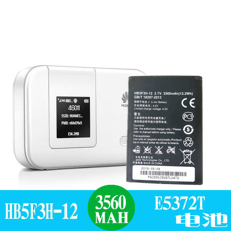 Hb5f3h-12 Huawei E5372t Wireless MIFI Router Battery | Shopee Philippines