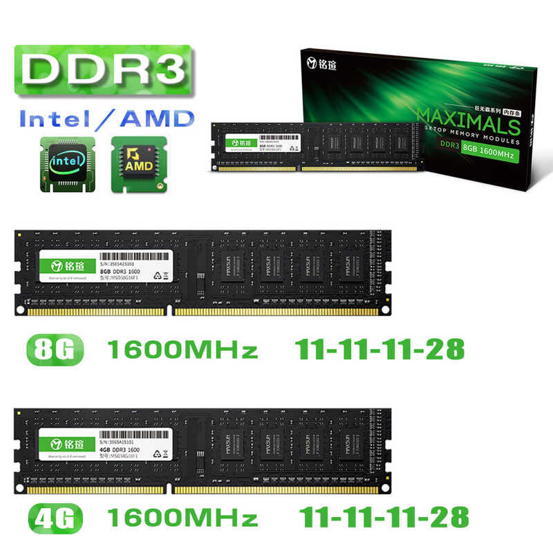RAM 4Gb MAXSUN 8Gb 16Gb Ddr3 1600 2666 3200Mhz Memoria Rams Dimm Ddr4 ...