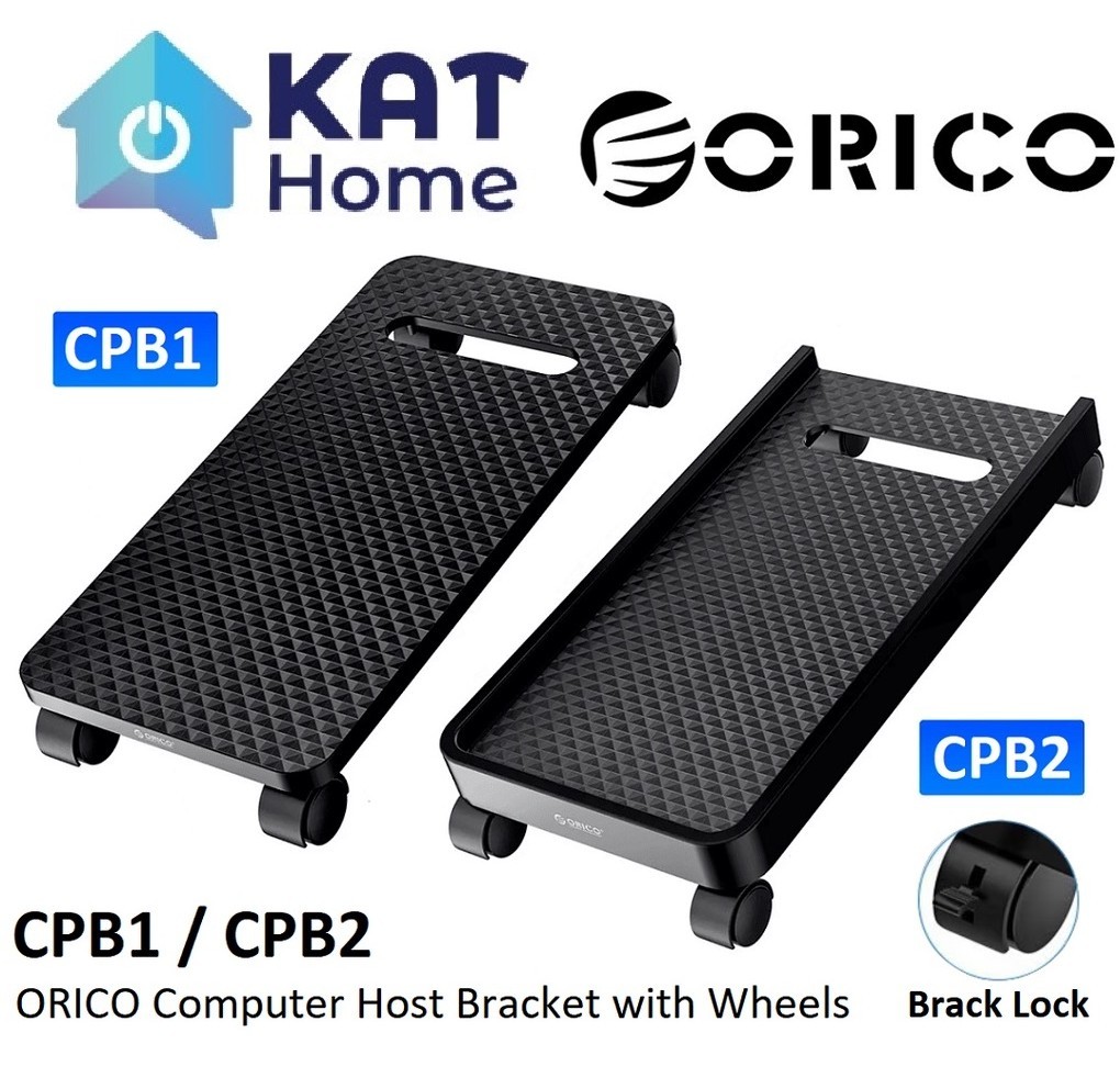 ORICO CPB1 / CPB2 / CPB3 COMPUTER TOWERS STAND CPU ROLLING HOLDER HOST BRACKET WITH LOCKING ...