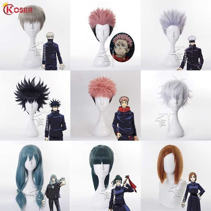 Yuji Itadori Fushiguro Megumi Kugisaki Nobara Gojo Satoru Cosplay Props ...