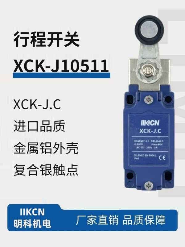 Mingke Electromechanical XCK-J10511H29C Travel XCK-J.C Silver Contact ...