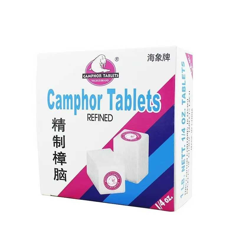 Refined Camphor Block Solid For Household Use 75A | Shopee Philippines