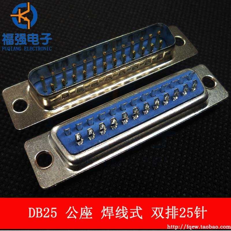 Serial head dual row 25 core wire bonding parallel port DB25 male ...