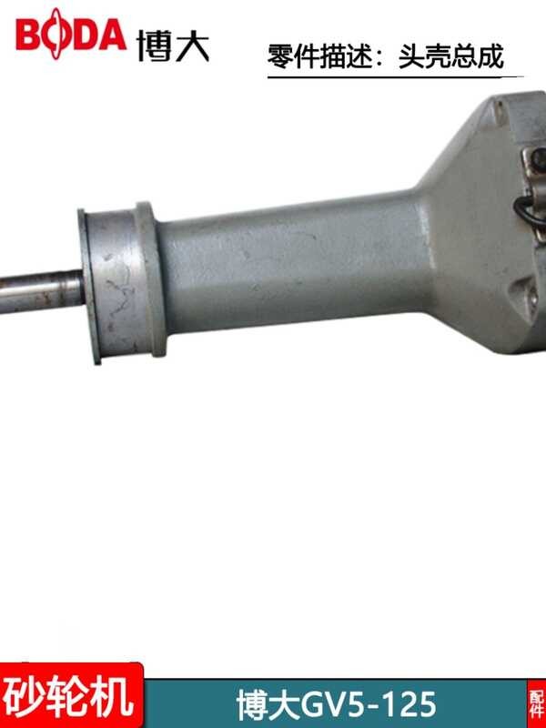 Boda Silver Arrow GV5-125-150 Handheld Straight Grinding Machine ...