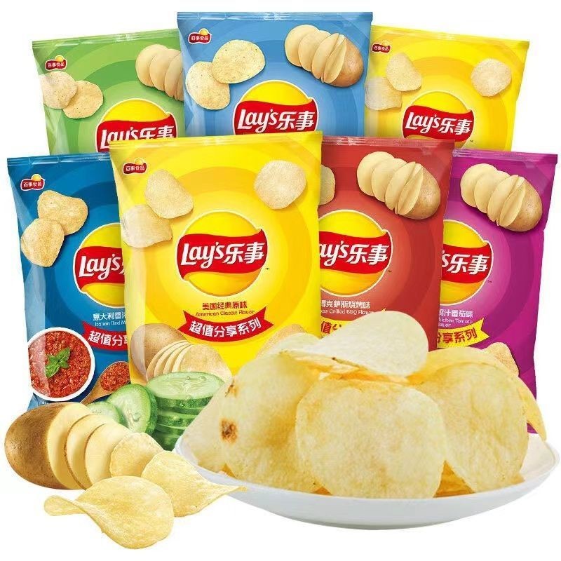 Leshi Potato Chips 135g + 75g Combination Pack 4 Bags Of Home Sharing ...