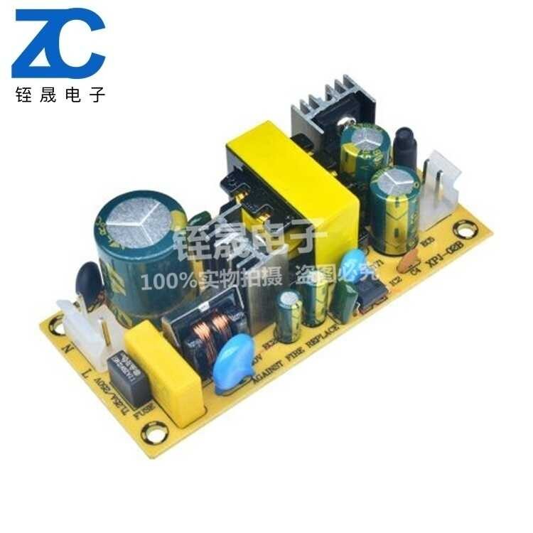 12V-24V built-in 1.5A-3A switch power module 36W voltage regulator ...