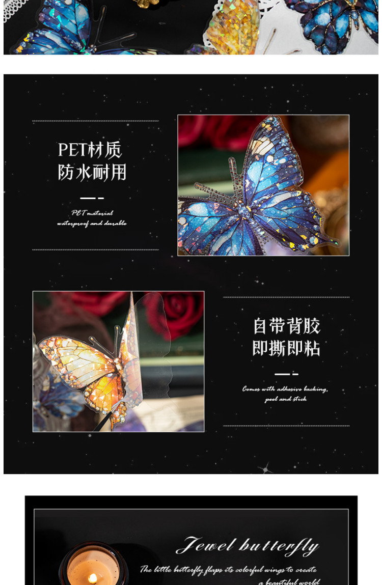 ENWEI 6 Pcs [Butterfly Wing Crystal Brilliance Series] Beike Light ...