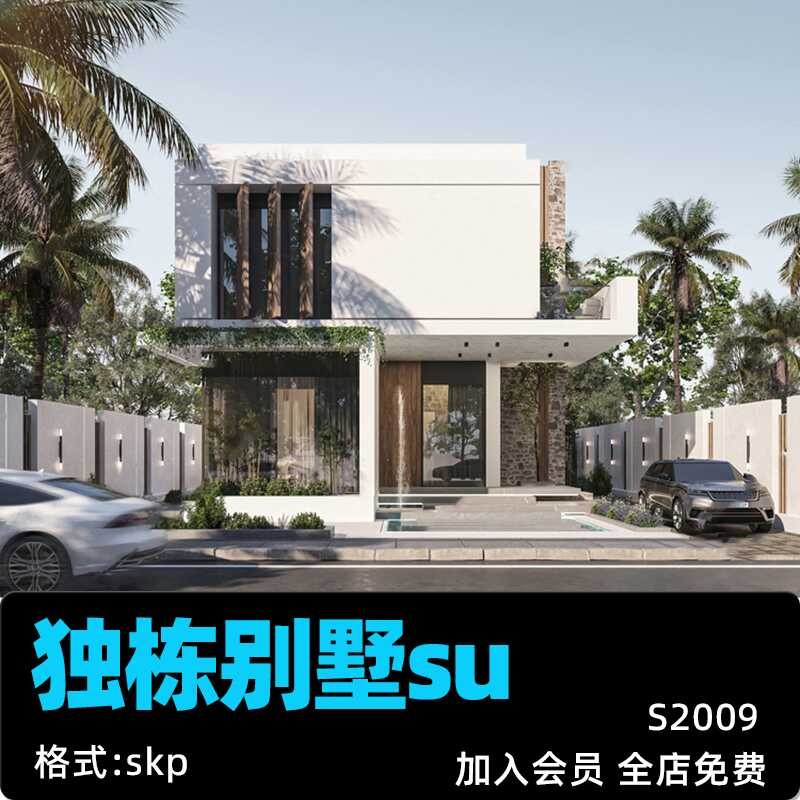 620 standalone villa building SKP format CAD construction drawings ...