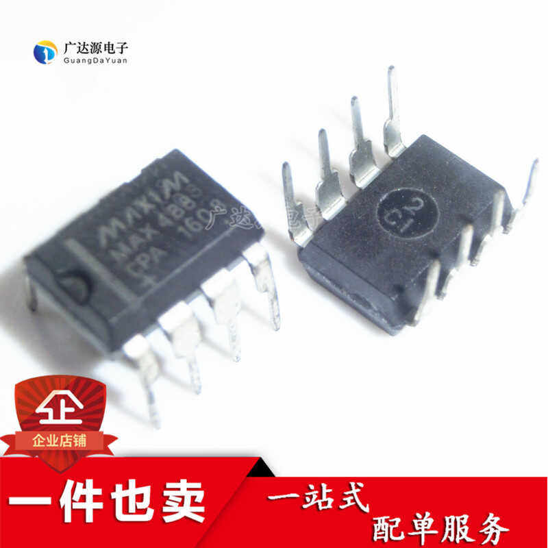 New MAX488 MAX488CPA MAX488EPA DIP-8 RS485/R422 transceiver | Shopee ...