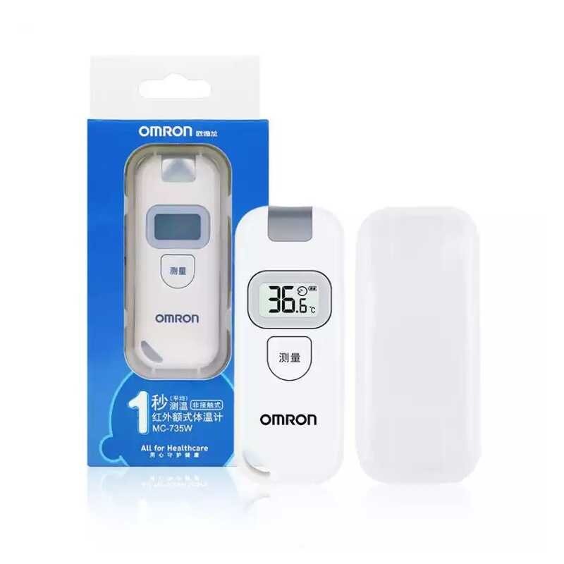 OMRON/Omron infrared forehead thermometer, non-contact thermometer gun ...